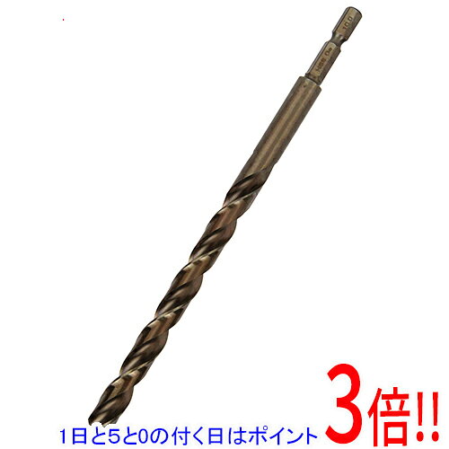 平日午前8時までにご注文・決済完了で提携倉庫より当日出荷いたします。なお、北海道・沖縄・離島の方は出荷まで2日〜7日かかります。予めご了承ください。ご注文・お支払い後は商品の手配を行いますのでのキャンセルはお受けできません。 代金引換のご注...