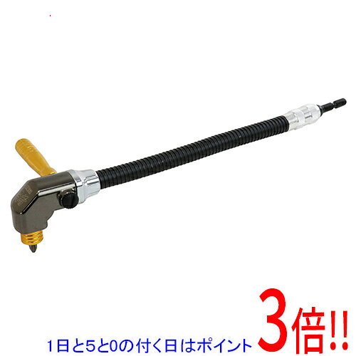 平日午前8時までにご注文・決済完了で提携倉庫より当日出荷いたします。なお、北海道・沖縄・離島の方は出荷まで2日〜7日かかります。予めご了承ください。ご注文・お支払い後は商品の手配を行いますのでのキャンセルはお受けできません。 代金引換のご注...