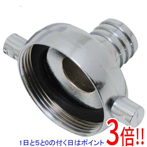 平日午前8時までにご注文・決済完了で提携倉庫より当日出荷いたします。なお、北海道・沖縄・離島の方は出荷まで2日〜7日かかります。予めご了承ください。ご注文・お支払い後は商品の手配を行いますのでのキャンセルはお受けできません。 代金引換のご注...