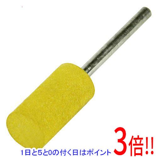 平日午前8時までにご注文・決済完了で提携倉庫より当日出荷いたします。なお、北海道・沖縄・離島の方は出荷まで2日〜7日かかります。予めご了承ください。ご注文・お支払い後は商品の手配を行いますのでのキャンセルはお受けできません。 代金引換のご注...