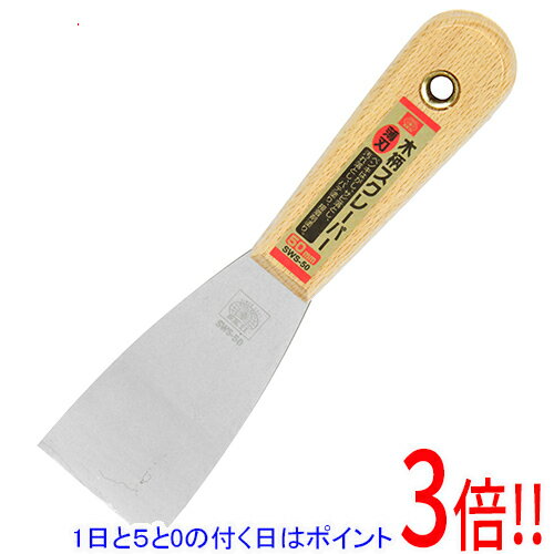 平日午前8時までにご注文・決済完了で提携倉庫より当日出荷いたします。なお、北海道・沖縄・離島の方は出荷まで2日〜7日かかります。予めご了承ください。ご注文・お支払い後は商品の手配を行いますのでのキャンセルはお受けできません。 代金引換のご注...
