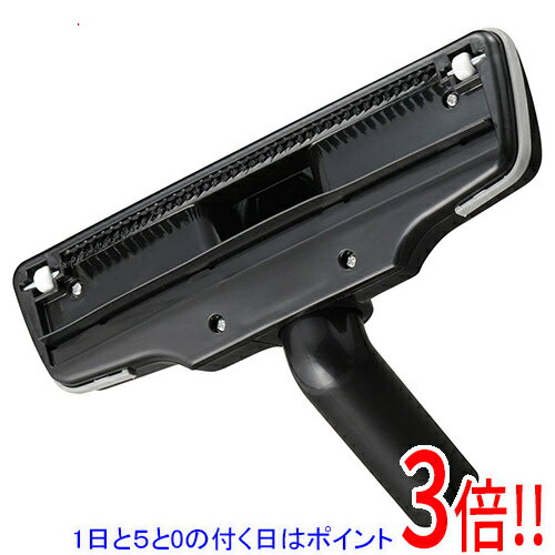 平日午前8時までにご注文・決済完了で提携倉庫より当日出荷いたします。なお、北海道・沖縄・離島の方は出荷まで2日〜7日かかります。予めご了承ください。ご注文・お支払い後は商品の手配を行いますのでのキャンセルはお受けできません。 代金引換のご注...