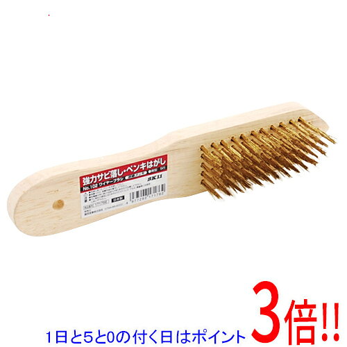 平日午前8時までにご注文・決済完了で提携倉庫より当日出荷いたします。なお、北海道・沖縄・離島の方は出荷まで2日〜7日かかります。予めご了承ください。ご注文・お支払い後は商品の手配を行いますのでのキャンセルはお受けできません。 代金引換のご注...