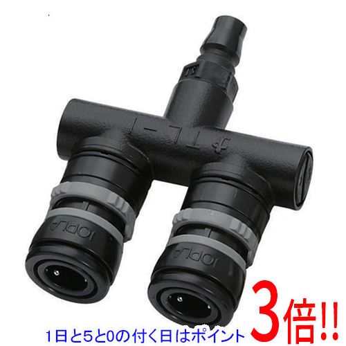 平日午前8時までにご注文・決済完了で提携倉庫より当日出荷いたします。なお、北海道・沖縄・離島の方は出荷まで2日〜7日かかります。予めご了承ください。ご注文・お支払い後は商品の手配を行いますのでのキャンセルはお受けできません。 代金引換のご注...