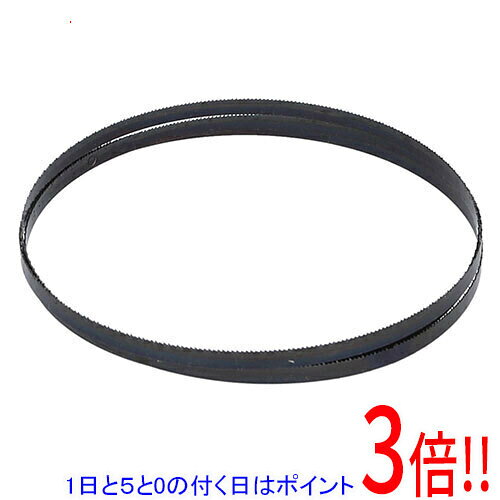 平日午前8時までにご注文・決済完了で提携倉庫より当日出荷いたします。なお、北海道・沖縄・離島の方は出荷まで2日〜7日かかります。予めご了承ください。ご注文・お支払い後は商品の手配を行いますのでのキャンセルはお受けできません。 代金引換のご注...
