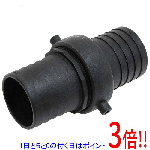 平日午前8時までにご注文・決済完了で提携倉庫より当日出荷いたします。なお、北海道・沖縄・離島の方は出荷まで2日〜7日かかります。予めご了承ください。ご注文・お支払い後は商品の手配を行いますのでのキャンセルはお受けできません。 代金引換のご注...