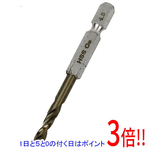 平日午前8時までにご注文・決済完了で提携倉庫より当日出荷いたします。なお、北海道・沖縄・離島の方は出荷まで2日〜7日かかります。予めご了承ください。ご注文・お支払い後は商品の手配を行いますのでのキャンセルはお受けできません。 代金引換のご注...