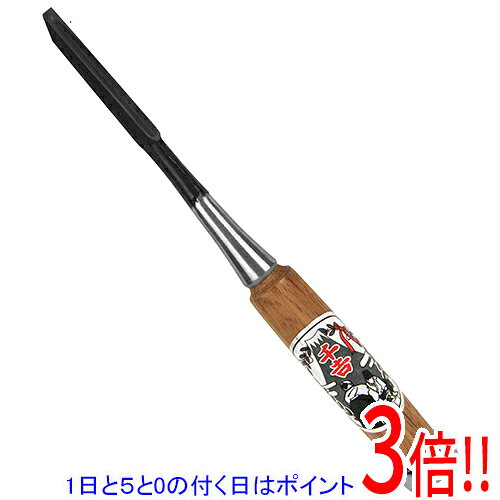 平日午前8時までにご注文・決済完了で提携倉庫より当日出荷いたします。なお、北海道・沖縄・離島の方は出荷まで2日〜7日かかります。予めご了承ください。ご注文・お支払い後は商品の手配を行いますのでのキャンセルはお受けできません。 代金引換のご注...
