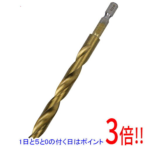 平日午前8時までにご注文・決済完了で提携倉庫より当日出荷いたします。なお、北海道・沖縄・離島の方は出荷まで2日〜7日かかります。予めご了承ください。ご注文・お支払い後は商品の手配を行いますのでのキャンセルはお受けできません。 代金引換のご注...