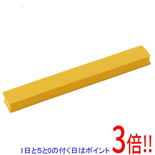 平日午前8時までにご注文・決済完了で提携倉庫より当日出荷いたします。なお、北海道・沖縄・離島の方は出荷まで2日〜7日かかります。予めご了承ください。ご注文・お支払い後は商品の手配を行いますのでのキャンセルはお受けできません。 代金引換のご注...
