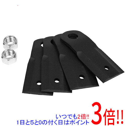 平日午前8時までにご注文・決済完了で提携倉庫より当日出荷いたします。なお、北海道・沖縄・離島の方は出荷まで2日〜7日かかります。予めご了承ください。ご注文・お支払い後は商品の手配を行いますのでのキャンセルはお受けできません。 代金引換のご注...