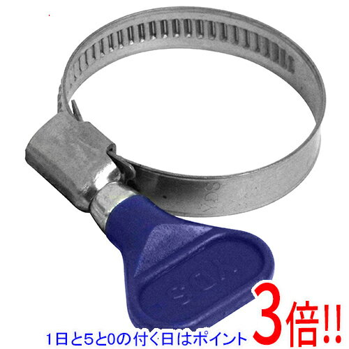 平日午前8時までにご注文・決済完了で提携倉庫より当日出荷いたします。なお、北海道・沖縄・離島の方は出荷まで2日〜7日かかります。予めご了承ください。ご注文・お支払い後は商品の手配を行いますのでのキャンセルはお受けできません。 代金引換のご注...
