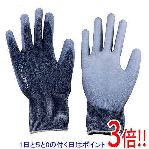 平日午前8時までにご注文・決済完了で提携倉庫より当日出荷いたします。なお、北海道・沖縄・離島の方は出荷まで2日〜7日かかります。予めご了承ください。ご注文・お支払い後は商品の手配を行いますのでのキャンセルはお受けできません。 代金引換のご注...
