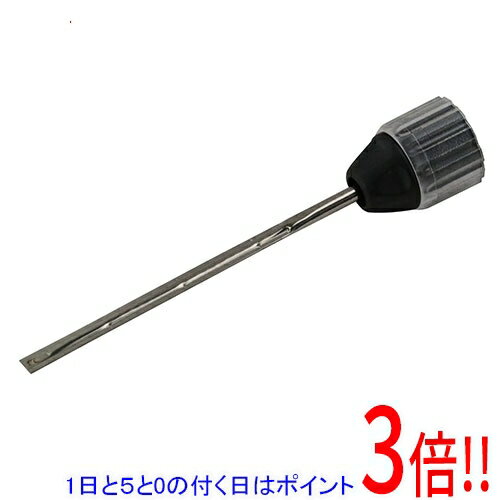 平日午前8時までにご注文・決済完了で提携倉庫より当日出荷いたします。なお、北海道・沖縄・離島の方は出荷まで2日〜7日かかります。予めご了承ください。ご注文・お支払い後は商品の手配を行いますのでのキャンセルはお受けできません。 代金引換のご注...