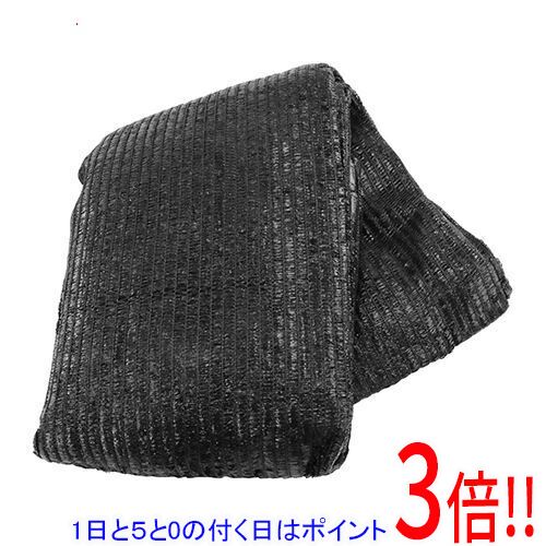平日午前8時までにご注文・決済完了で提携倉庫より当日出荷いたします。なお、北海道・沖縄・離島の方は出荷まで2日〜7日かかります。予めご了承ください。ご注文・お支払い後は商品の手配を行いますのでのキャンセルはお受けできません。 代金引換のご注...