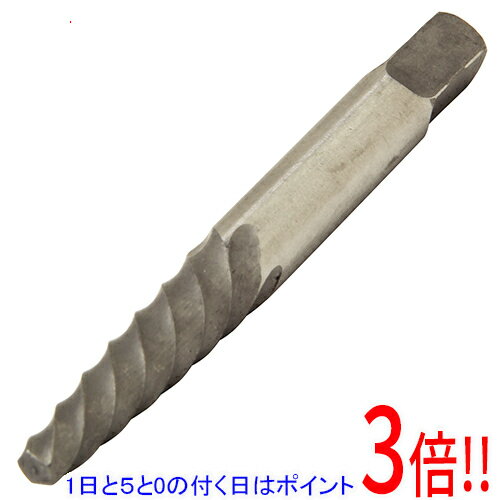 平日午前8時までにご注文・決済完了で提携倉庫より当日出荷いたします。なお、北海道・沖縄・離島の方は出荷まで2日〜7日かかります。予めご了承ください。ご注文・お支払い後は商品の手配を行いますのでのキャンセルはお受けできません。 代金引換のご注...