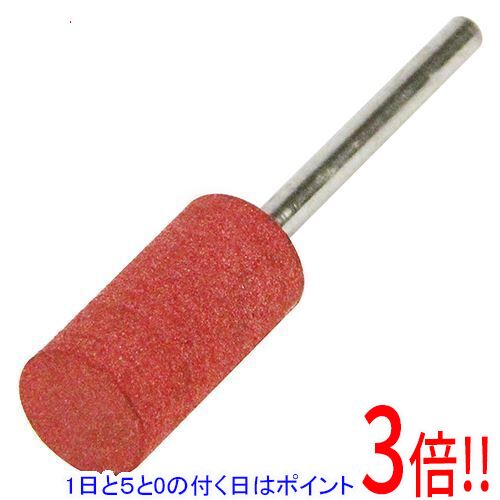 平日午前8時までにご注文・決済完了で提携倉庫より当日出荷いたします。なお、北海道・沖縄・離島の方は出荷まで2日〜7日かかります。予めご了承ください。ご注文・お支払い後は商品の手配を行いますのでのキャンセルはお受けできません。 代金引換のご注...