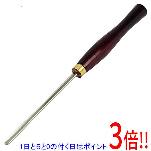 平日午前8時までにご注文・決済完了で提携倉庫より当日出荷いたします。なお、北海道・沖縄・離島の方は出荷まで2日〜7日かかります。予めご了承ください。ご注文・お支払い後は商品の手配を行いますのでのキャンセルはお受けできません。 代金引換のご注...