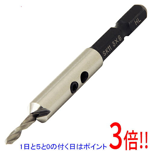 平日午前8時までにご注文・決済完了で提携倉庫より当日出荷いたします。なお、北海道・沖縄・離島の方は出荷まで2日〜7日かかります。予めご了承ください。ご注文・お支払い後は商品の手配を行いますのでのキャンセルはお受けできません。 代金引換のご注...