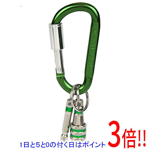 平日午前8時までにご注文・決済完了で提携倉庫より当日出荷いたします。なお、北海道・沖縄・離島の方は出荷まで2日〜7日かかります。予めご了承ください。ご注文・お支払い後は商品の手配を行いますのでのキャンセルはお受けできません。 代金引換のご注...