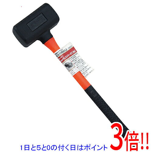 平日午前8時までにご注文・決済完了で提携倉庫より当日出荷いたします。なお、北海道・沖縄・離島の方は出荷まで2日〜7日かかります。予めご了承ください。ご注文・お支払い後は商品の手配を行いますのでのキャンセルはお受けできません。 代金引換のご注...