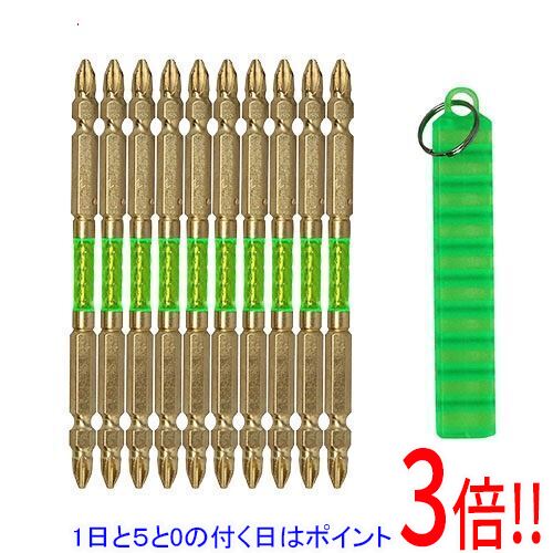 平日午前8時までにご注文・決済完了で提携倉庫より当日出荷いたします。なお、北海道・沖縄・離島の方は出荷まで2日〜7日かかります。予めご了承ください。ご注文・お支払い後は商品の手配を行いますのでのキャンセルはお受けできません。 代金引換のご注...