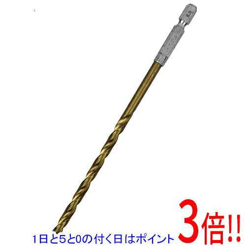 平日午前8時までにご注文・決済完了で提携倉庫より当日出荷いたします。なお、北海道・沖縄・離島の方は出荷まで2日〜7日かかります。予めご了承ください。ご注文・お支払い後は商品の手配を行いますのでのキャンセルはお受けできません。 代金引換のご注...