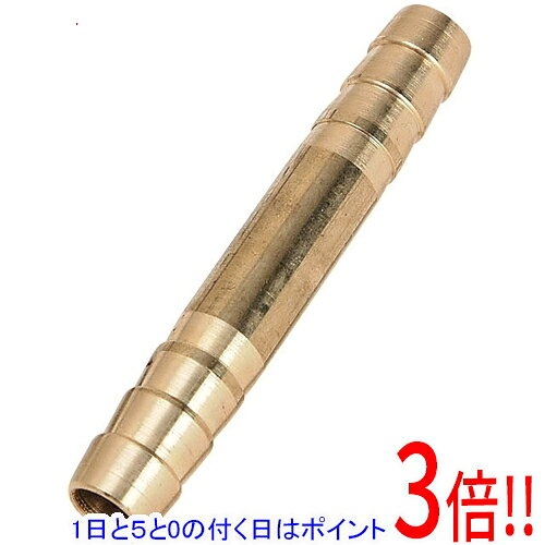 平日午前8時までにご注文・決済完了で提携倉庫より当日出荷いたします。なお、北海道・沖縄・離島の方は出荷まで2日〜7日かかります。予めご了承ください。ご注文・お支払い後は商品の手配を行いますのでのキャンセルはお受けできません。 代金引換のご注...