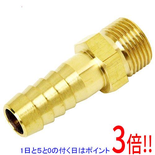 平日午前8時までにご注文・決済完了で提携倉庫より当日出荷いたします。なお、北海道・沖縄・離島の方は出荷まで2日〜7日かかります。予めご了承ください。ご注文・お支払い後は商品の手配を行いますのでのキャンセルはお受けできません。 代金引換のご注...