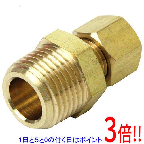 平日午前8時までにご注文・決済完了で提携倉庫より当日出荷いたします。なお、北海道・沖縄・離島の方は出荷まで2日〜7日かかります。予めご了承ください。ご注文・お支払い後は商品の手配を行いますのでのキャンセルはお受けできません。 代金引換のご注...