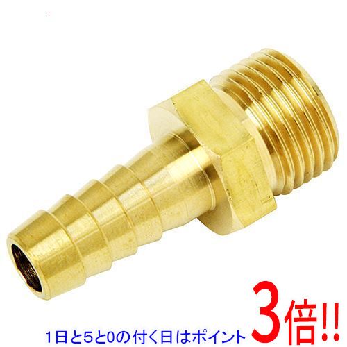 平日午前8時までにご注文・決済完了で提携倉庫より当日出荷いたします。なお、北海道・沖縄・離島の方は出荷まで2日〜7日かかります。予めご了承ください。ご注文・お支払い後は商品の手配を行いますのでのキャンセルはお受けできません。 代金引換のご注...