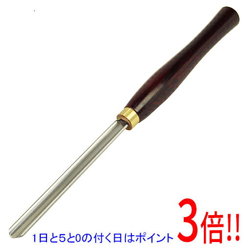 平日午前8時までにご注文・決済完了で提携倉庫より当日出荷いたします。なお、北海道・沖縄・離島の方は出荷まで2日〜7日かかります。予めご了承ください。ご注文・お支払い後は商品の手配を行いますのでのキャンセルはお受けできません。 代金引換のご注...