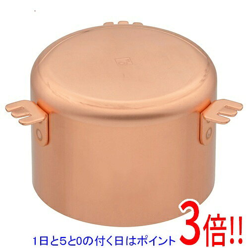 メーカー受発注によりご注文後のキャンセルはお受けできません。シンクの流し台トラップ用銅製防臭ワンです。流し用トラップ防臭ワンの交換用。銅イオンの抗菌効果でヌメリやにおいを防ぎます。掃除が大変な場合の丸替えにお勧めです。ワンの回りの溝に水をた...