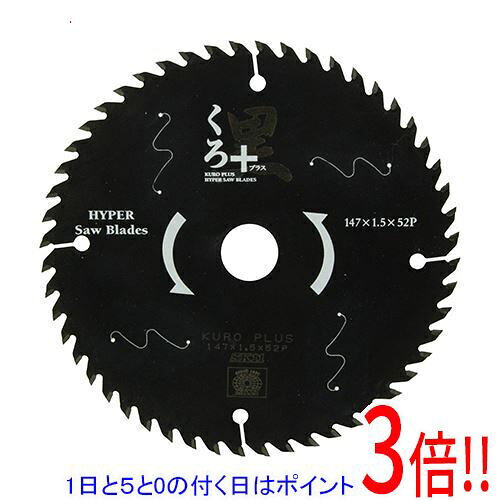 平日午前8時までにご注文・決済完了で提携倉庫より当日出荷いたします。なお、北海道・沖縄・離島の方は出荷まで2日〜7日かかります。予めご了承ください。ご注文・お支払い後は商品の手配を行いますのでのキャンセルはお受けできません。 代金引換のご注...