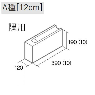 様々な用途やニーズに対応するスタンダードな定番モデルの素地ブロックです。生産国：日本重量：7.8kg/個JIS認証製品注意事項・商品の性質上、配送地域限定・お届け先法人限定となっております。また配送条件がある場合や、追加料金が発生する場合が...