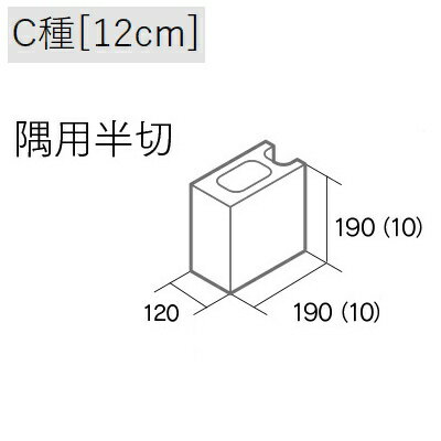 様々な用途やニーズに対応するスタンダードな定番モデルの素地ブロックです。生産国：日本重量：5.9kg/個注意事項・商品の性質上、配送地域限定・お届け先法人限定となっております。また配送条件がある場合や、追加料金が発生する場合があります。 折...