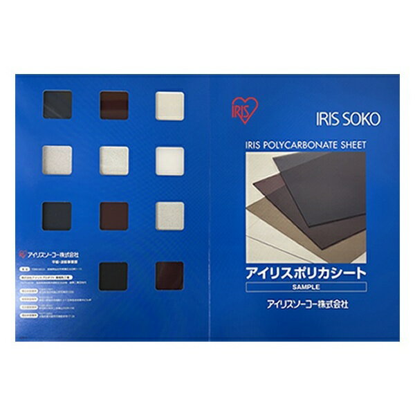 ※急遽欠品の場合は入荷までお待ち頂く場合があります。入荷予定日：2〜3日支払方法：銀行振込　クレジットカード　代金引換日時指定：日祝配送不可、時間指定不可
