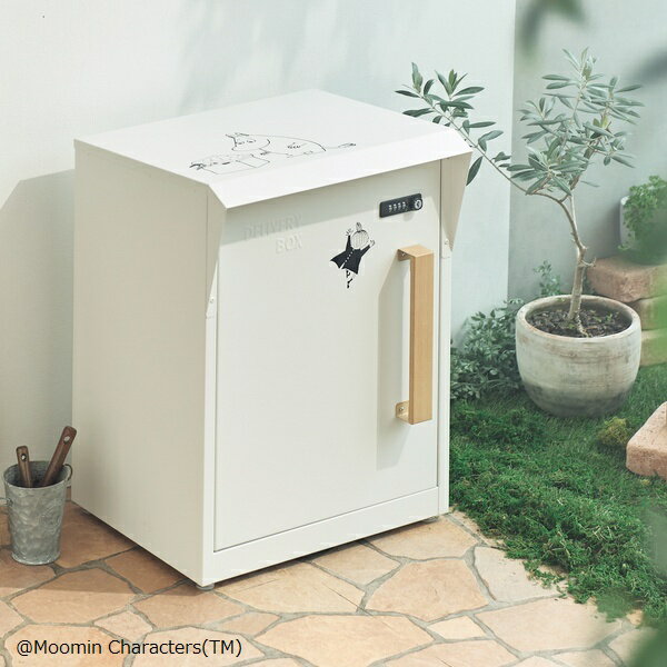 真っ白な本体にムーミンやリトルミィが描かれた、シックで大人かわいい宅配ボックスです。扉を開けるとニョロニョロが登場して微笑みを誘います。コンパクトなワンボックスタイプですが、2Lペットボトル9本が入る大容量です。サイズ（約）：幅45×奥行4...