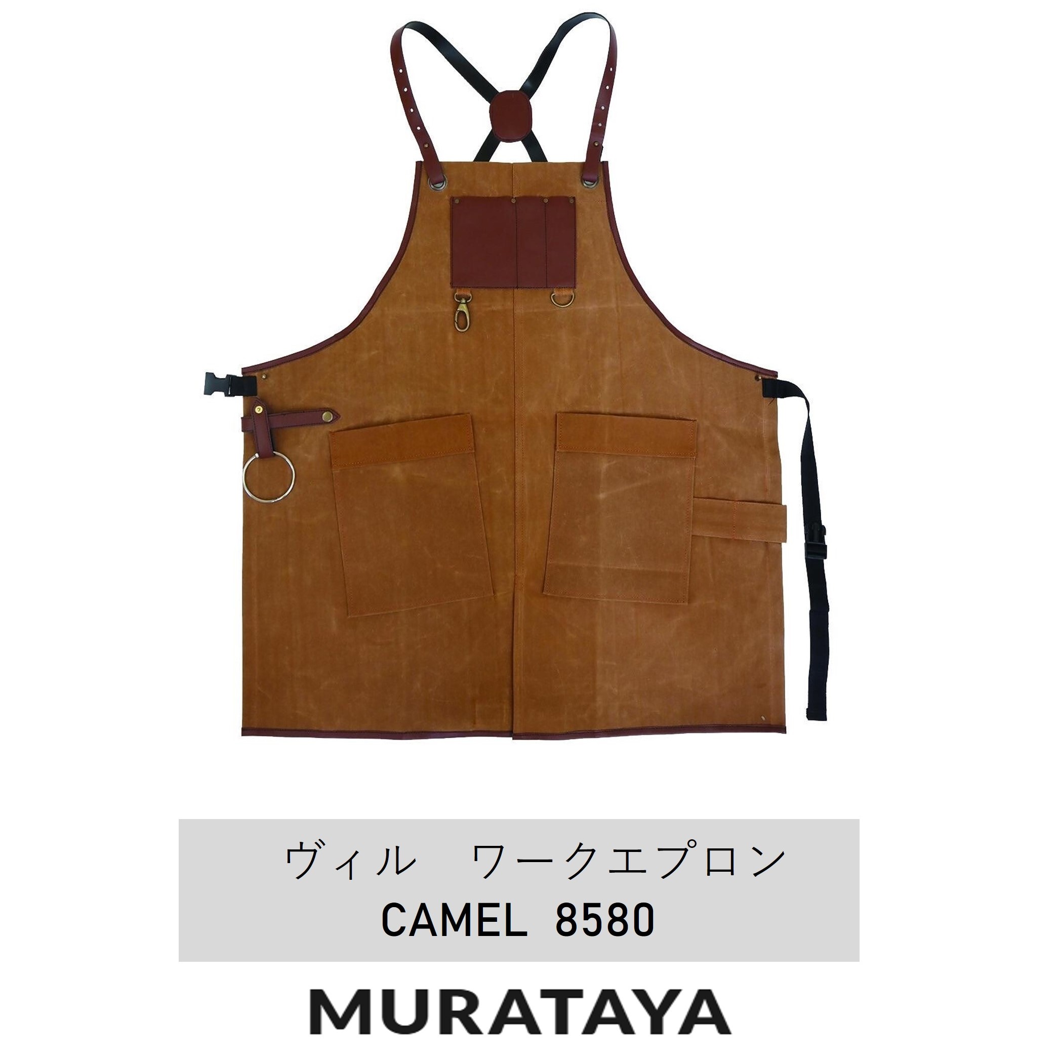 商品情報素材/材質コットン、PUレザーサイズ/寸法【フリーサイズ】約巾76×丈79cm※背面のベルトで身幅や丈の調整が可能です。その他商品説明【ブランド】MURATAYA多彩なポケット付きのワークエプロンです。Y字バックで腕や肩の動きが自由...