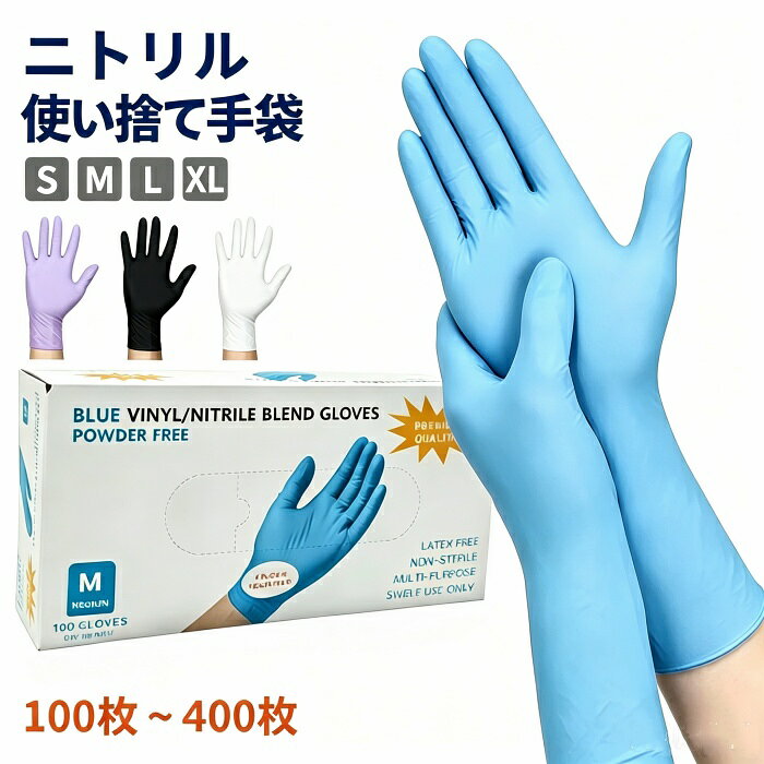 ※画像の光の色調はご使用のモニターの機種や設定により実際の商品と異なる場合がございますので、ご了承ください。