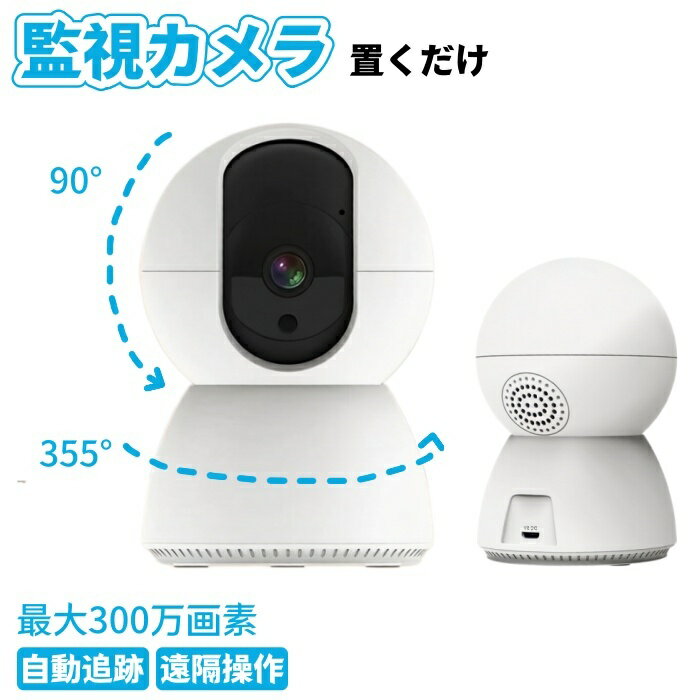 ※画像の光の色調はご使用のモニターの機種や設定により実際の商品と異なる場合がございますので、ご了承ください。