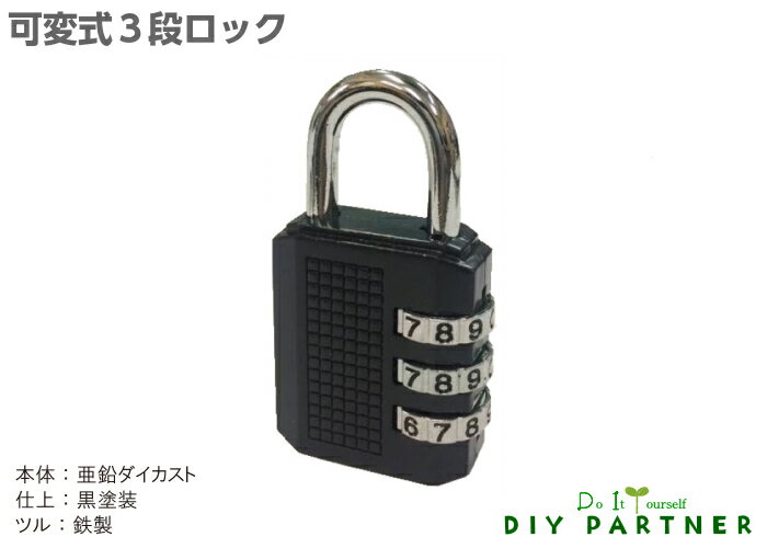 　商品サイズ・材質 材質・本体ダイカスト製 ツル部分・鉄製 長さ60mm／幅34mm サイズは図面にてご確認ください。 ※こちらの商品はメール便をご利用できます。 ※こちらの商品はお取り寄せになり発送まで3，4日かかります。 欠品時は納期を...