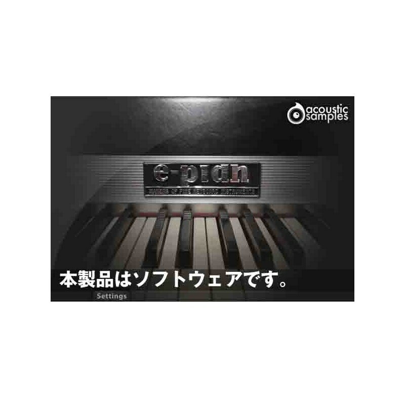 楽器種別：新品Acoustic Samples/コード販売 商品一覧＞＞Acoustic Samples/新品 商品一覧＞＞DTM【5，000円〜15，000円】 商品一覧＞＞ソフトウェア音源/ピアノ・オルガン/Acoustic Sampl...