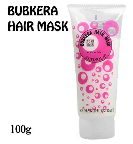 商品名 グランデックス 和漢彩染 バブケラ ヘアマスク 100g 商品説明 天然由来洗浄成分をベースに、高い親和性をもった加水分解ケラチン、桑白皮エキスが融合し、濃密な泡でバブル洗浄を行うことにより、 髪にすぐれたボリューム感をもたらす弱酸...