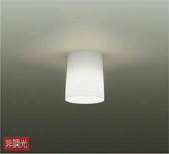 商　品　詳　細商品名インテリア 屋内 照明メーカー名大光電機 DAIKOメーカー器具名称シーリングライト(天井照明)注意事項◆写真方向以外取り付け不可 ※施工・電気工事は専門業者にご依頼ください。 ※イメージ画像は使用するブラウザ・モニター...