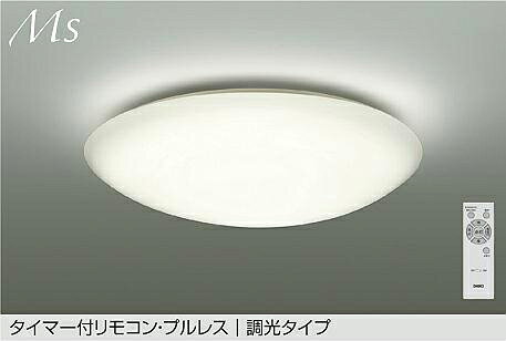 商　品　詳　細商品名インテリア 屋内 照明メーカー名大光電機 DAIKOメーカー器具名称シーリングライト(天井照明)注意事項◆写真方向以外取り付け不可 ※施工・電気工事は専門業者にご依頼ください。 ※イメージ画像は使用するブラウザ・モニター...