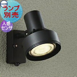 商　品　詳　細商品名ダイコ−　エクステリアライトメーカー名大光電機　DAIKOメーカー器具名称スポットライト（庭など）仕様●屋外専用(防雨形)●壁面取付専用●木ネジ取付方式●ON/OFFタイプ人感センサー付●調光不可●適合LED以外は使用不...