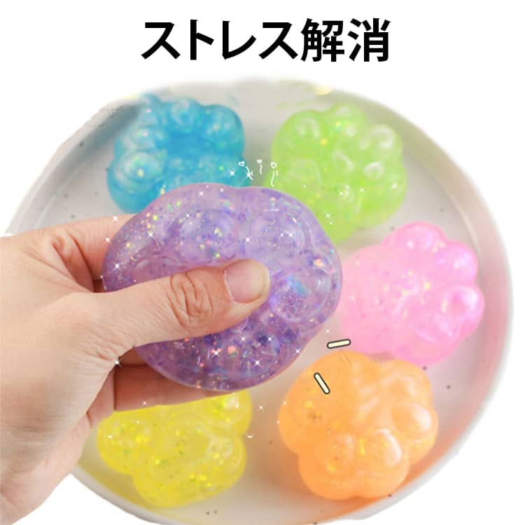 にぎにぎ握るとぷにぷにもちもち、やみつきになる触感のスクイーズ。TPR低反発素材で何度握っても元通り、ストレス解消や癒しにぴったり。動物や猫の肉球デザインで見た目もかわいく、デスクのお供にもおすすめ。子供から大人まで楽しめて、景品やちょっと...