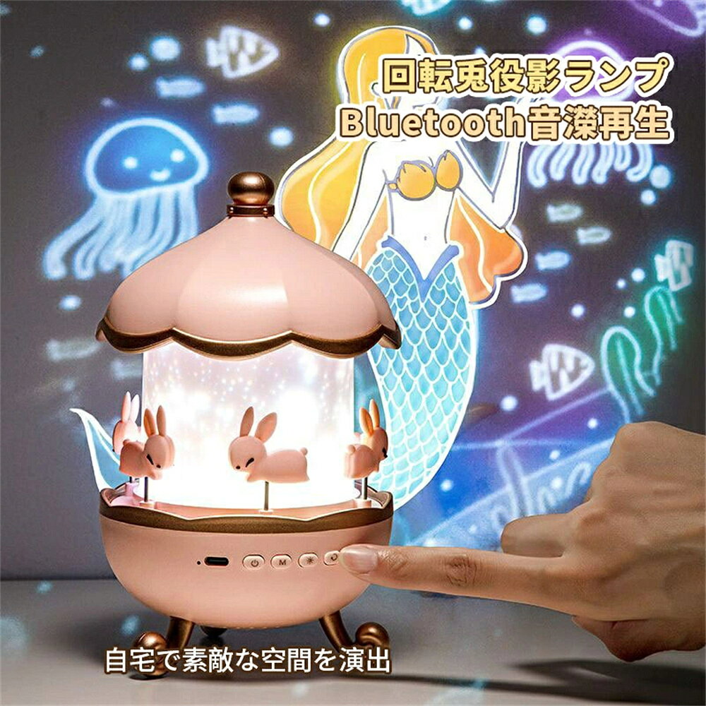 【家庭の雰囲気作り者】 灯りだけでなく、雰囲気の創造者だからです、お互いの関係をもっと親しくします、特に家庭用に適しています。 子供とより親しくなる、子供たちが想像と喜びをたくさん抱くようにしよう；恋人とより幸せに、一緒に幸せに暮らそう；自...