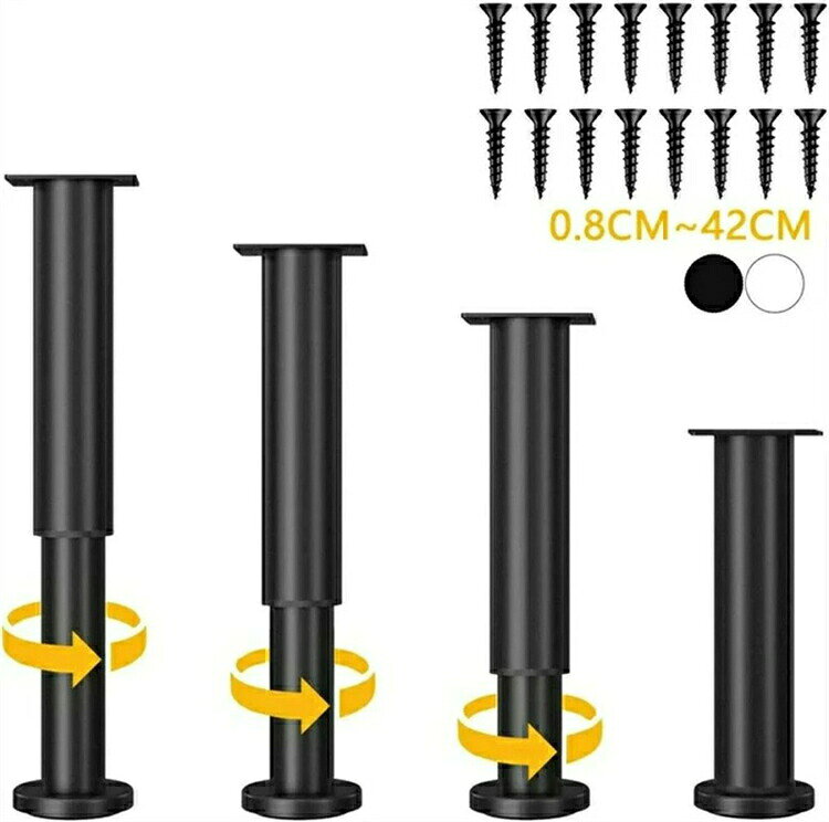 4本セット 0.8-42CM テーブル 脚 パーツ DIY テーブル脚【高さ調整可能?内部構造改良】 25cmから42cmまで調整可能なテーブルの脚で、あらゆる家具に対応します。また、内部構造が改良され、より安定して揺れにくくなっています。...